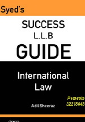 Petiwala Books. LLB Guide International Law