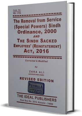 Petiwala Books. Removal from Service (Special Powers) Sindh Ordinance, 2000