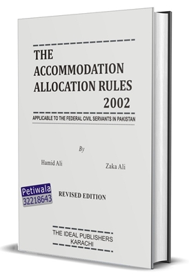 Petiwala Books. The Accommodation Allocation Rules, 2002