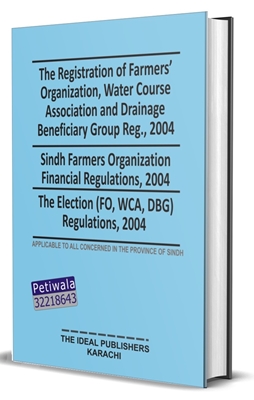 Petiwala Books. The Registration of Farmers’ Organization, Water Course ...