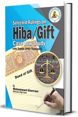 Petiwala Books. Hiba / Gift