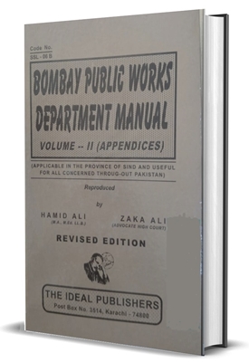 Petiwala Books. Bombay Public Works Department Manual Vol II (Appendices)