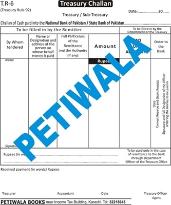 Petiwala Books. Treasury Challan for Miscellaneous Payments