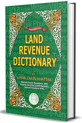 Petiwala Books. Land Revenue Dictionary