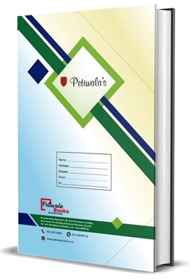 Petiwala Books. Notice Book