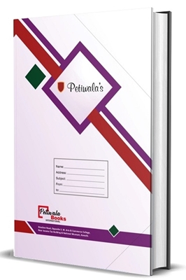 Petiwala Books. Register of Directors
