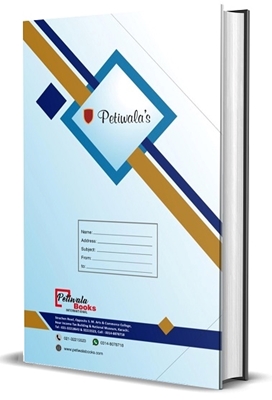 Petiwala Books. Employees Muster Roll Register