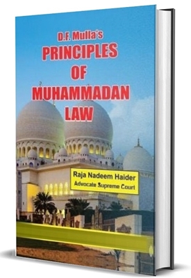 Petiwala Books. Principles of MUHAMMADAN Law