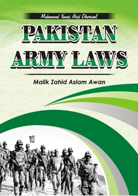 Petiwala Books. Pakistan Army Laws