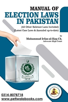 Petiwala Books. Manual of Election Laws 2023