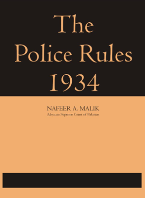 Petiwala Books. The Police Rules