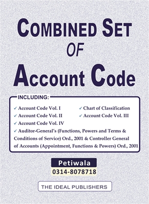 Petiwala Books. Combined Set of Account Code Vol. 1, 11, 111 & 1V
