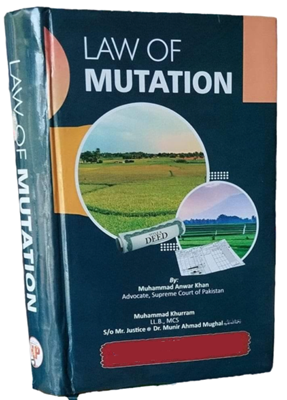 Petiwala Books. Law of mutation