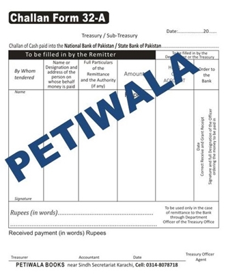 Petiwala Books. Challan Form 32 A
