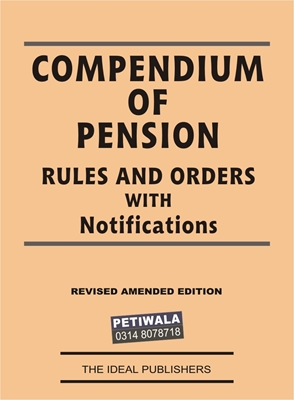 Petiwala Books. Compendium of Pension Rules and Orders