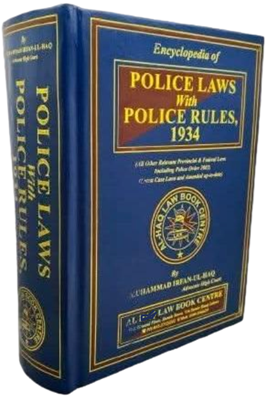 Petiwala Books. Encyclopedia of Police Laws