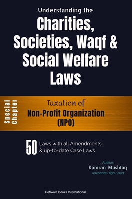 Petiwala Books. Understanding the Charities, Societies, Waqf and Social ...