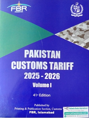Petiwala Books. Pakistan Customs Tariff 2025-2026